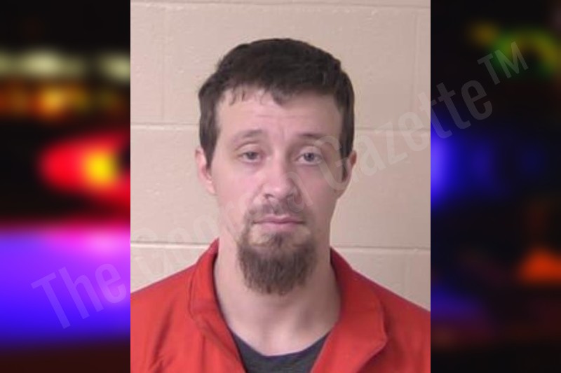 Austin Akery — Walker County Jail Bookings