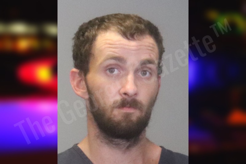 Cody Cook — Muscogee County Jail Bookings