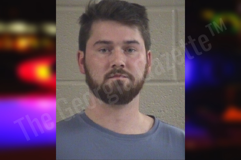 Luke Coker — Whitfield County Jail Bookings