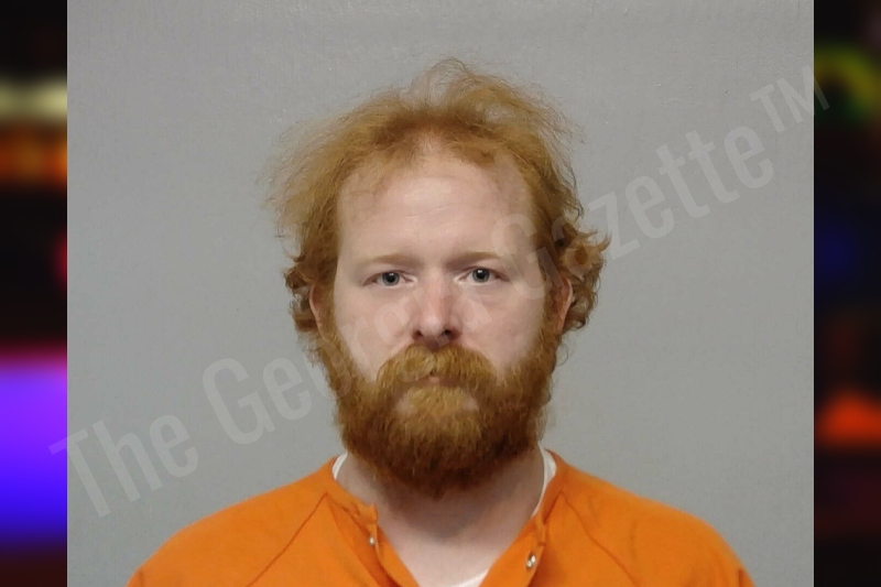 Dylan Lance — Bibb County Jail Bookings