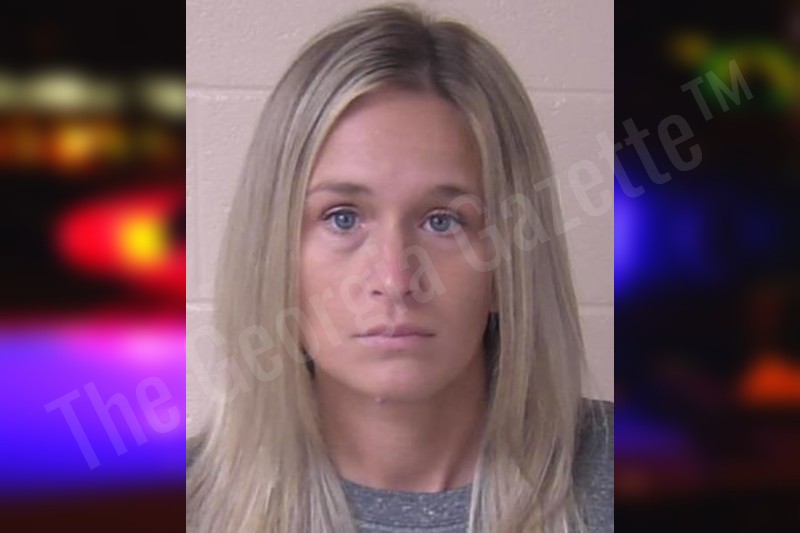 Heather Fricks — Walker County Jail Bookings