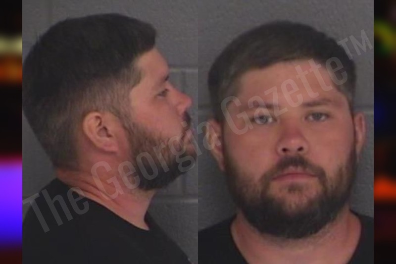 Christopher Patrick — Barrow County Jail Bookings