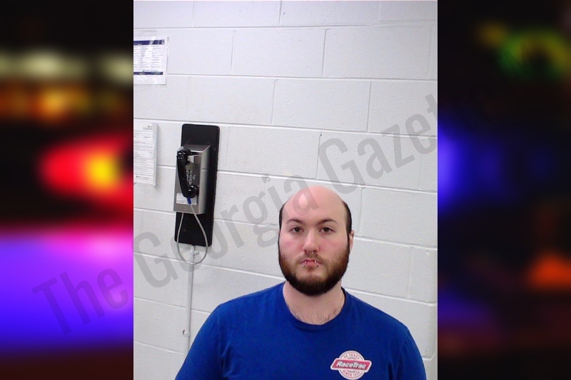 Gabriel Silverman — Fulton County Jail Bookings