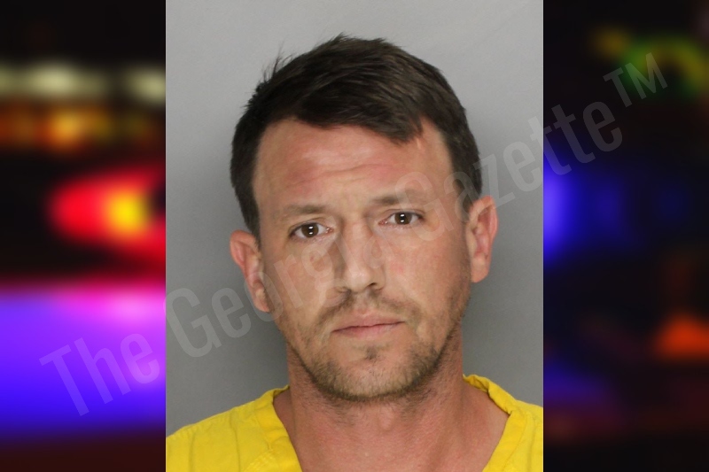 Adam Soderlund — Cobb County Jail Bookings