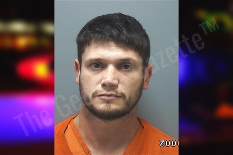 William Weaver — Cherokee County Jail Bookings