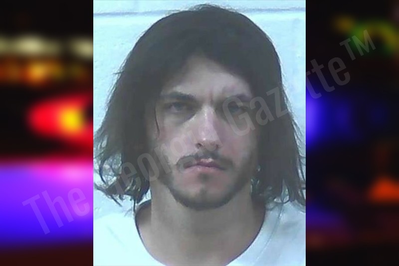 Nicholas Atkinson — Jackson County Jail Bookings