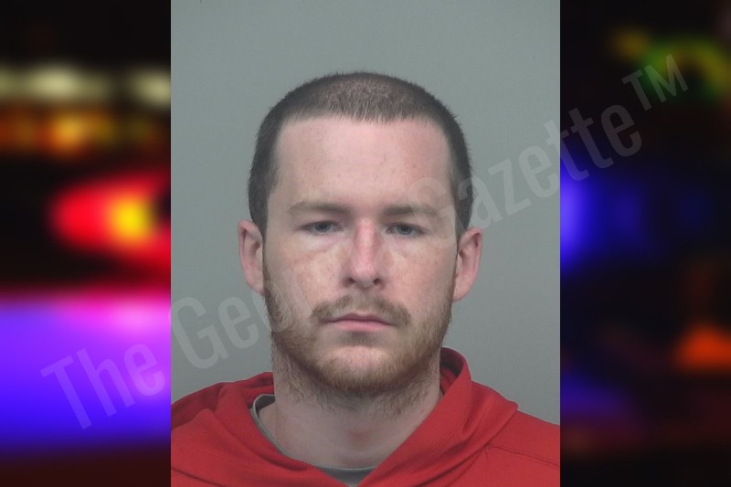 Dominic Bell — Gwinnett County Jail Bookings