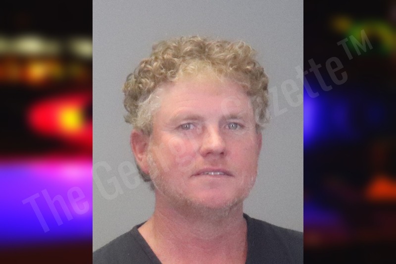 John Borum — Muscogee County Jail Bookings