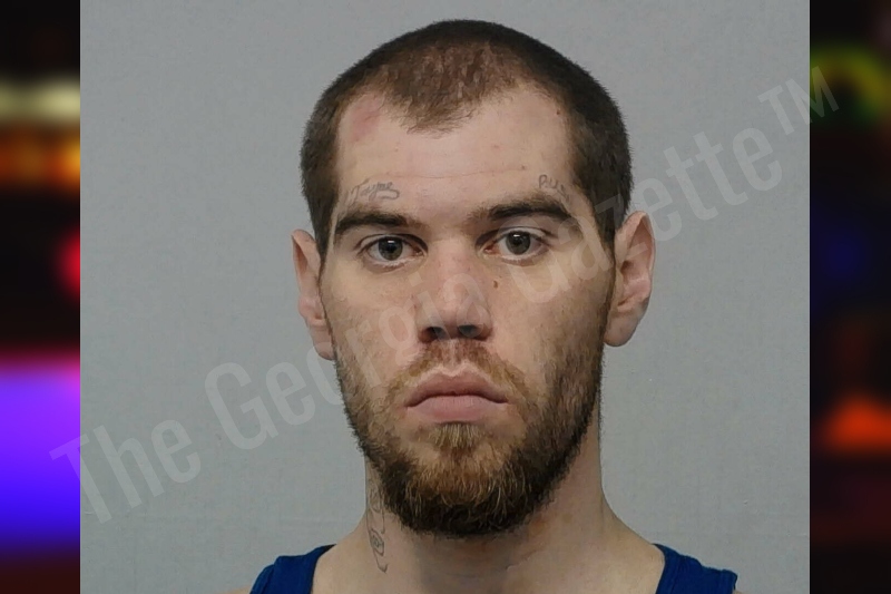 Joshua Amerson — Bibb County Jail Bookings