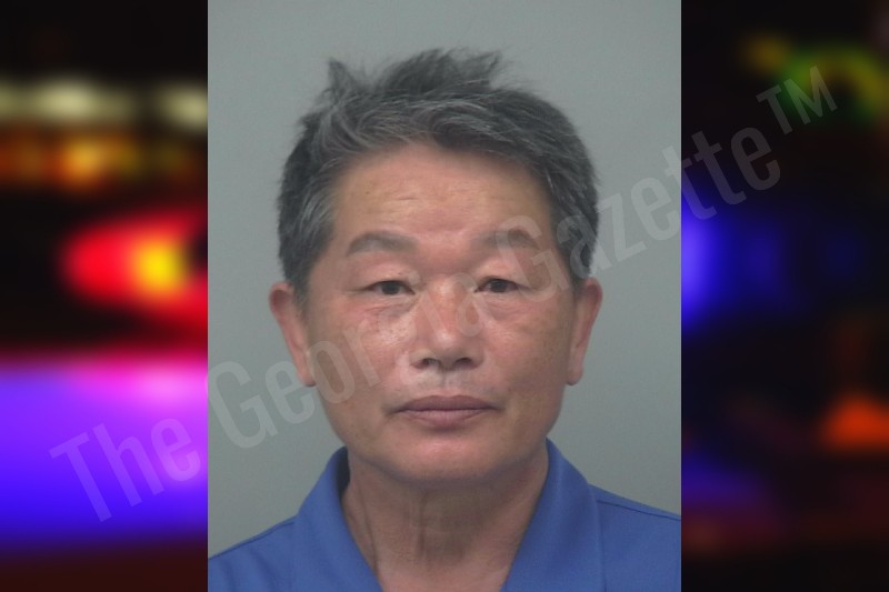 Min Kim — Gwinnett County Jail Bookings