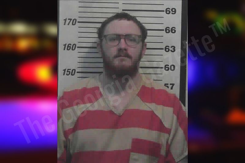 Robert Knight — Meriwether County Jail Bookings