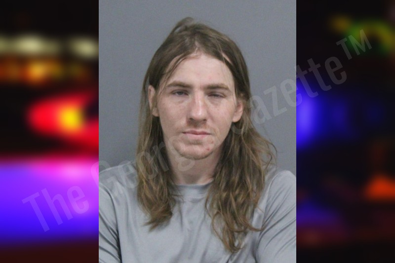 Jason Lyons — Catoosa County Jail Bookings