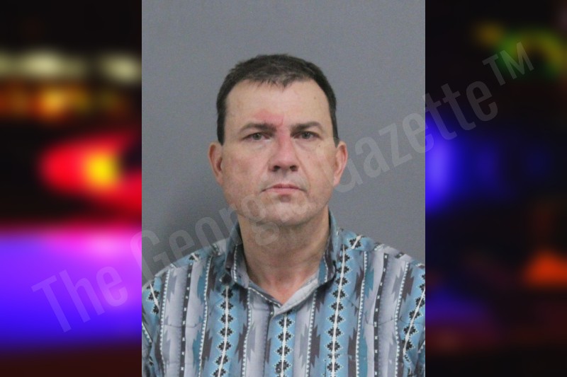 Daniel McNish — Catoosa County Jail Bookings