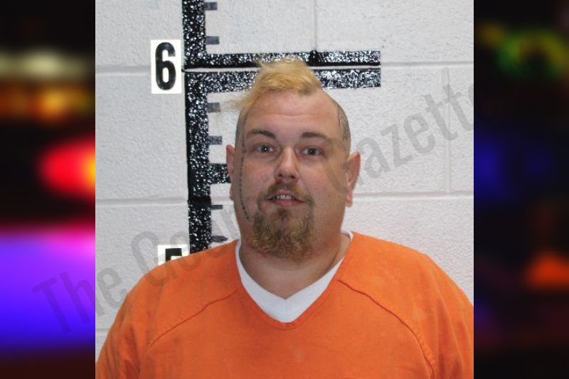 Joseph Atkins — Murray County Jail Bookings