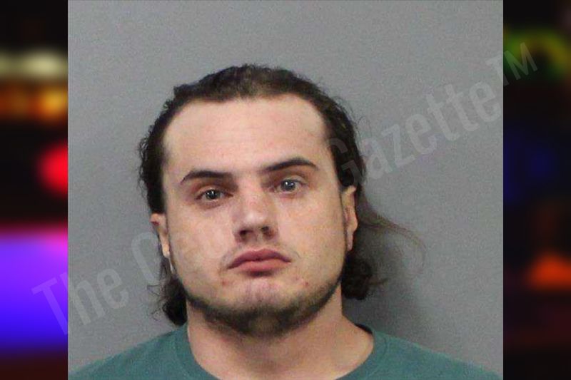 Cameron Dockery — White County Jail Bookings