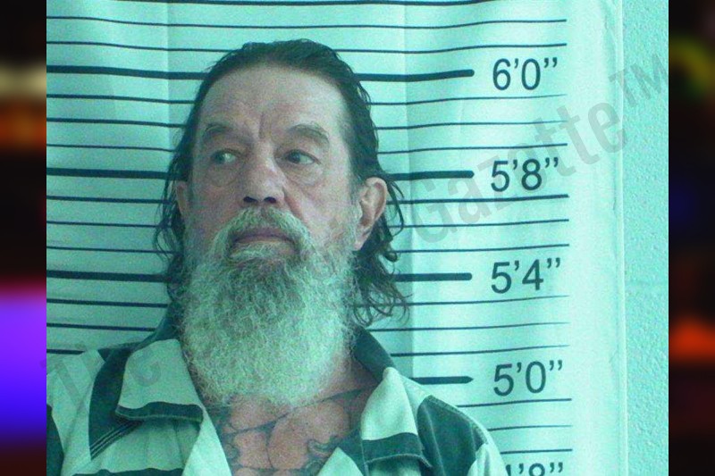 Ricky Frady — Stephens County Jail Bookings