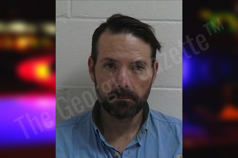 David Gatch — Decatur County Jail Bookings