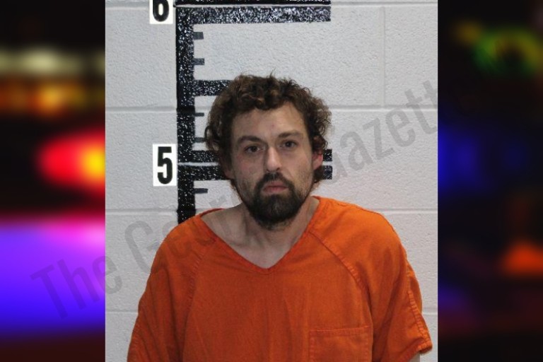 Murray County Jail Bookings – The Georgia Gazette