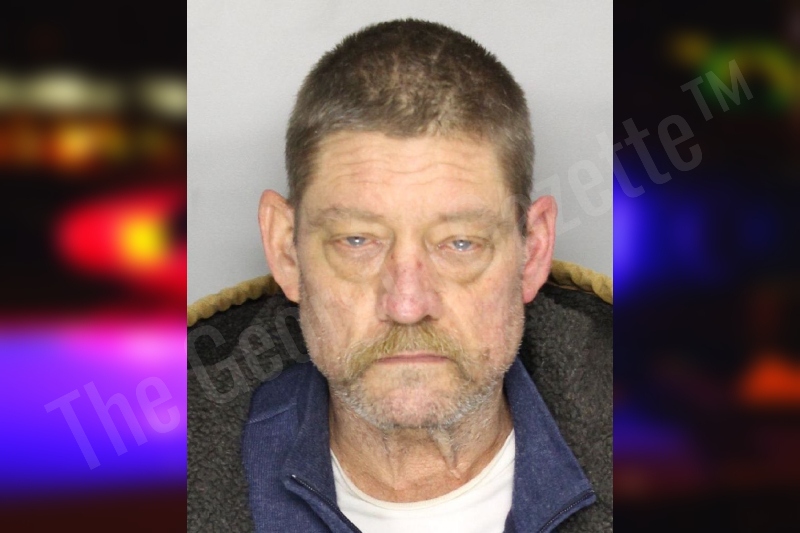 Joseph Landers — Cobb County Jail Bookings