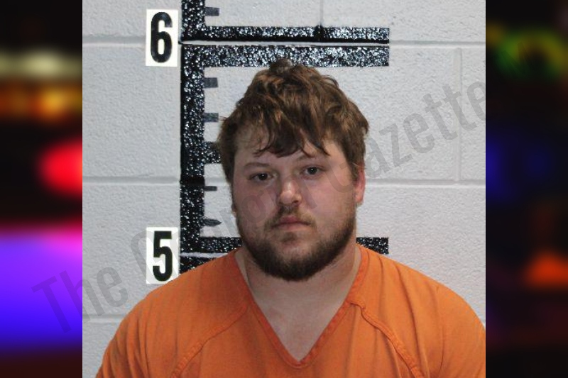 Dillon Lancaster — Murray County Jail Bookings