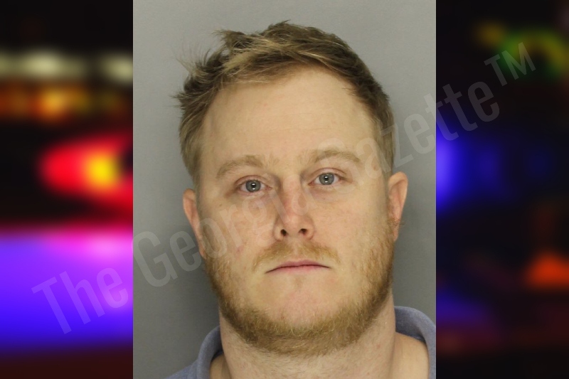 Dillon Martin — Cobb County Jail Bookings