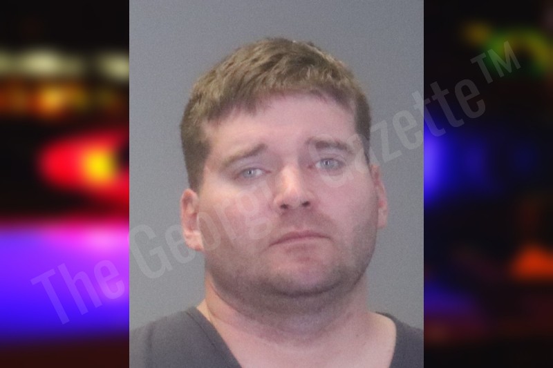 Joshua McAda — Muscogee County Jail Bookings