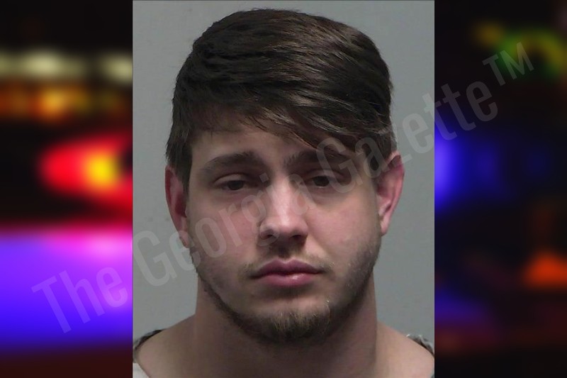 Adam McKinney — Tift County Jail Bookings