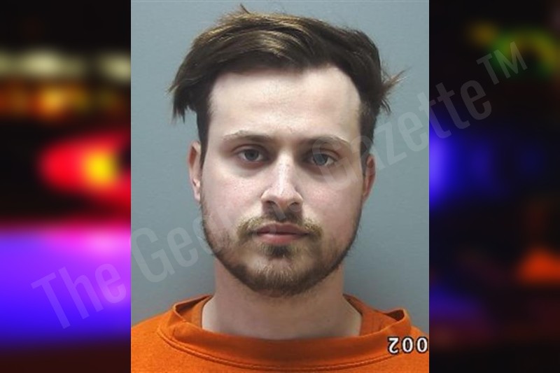 Kyle Meckley — Cherokee County Jail Bookings