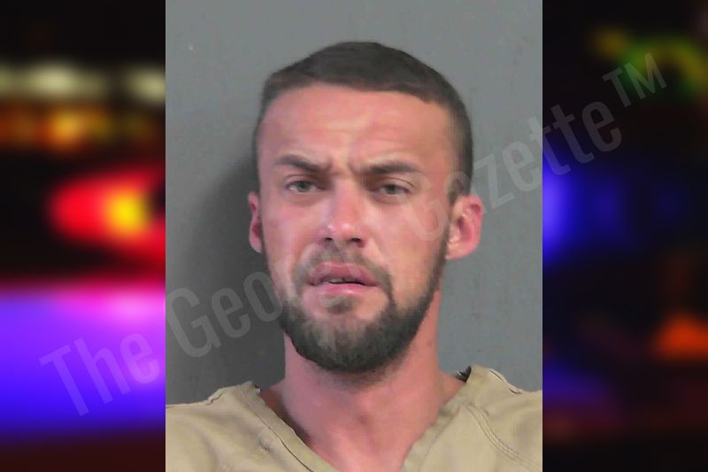 Cody Murray — Gordon County Jail Bookings