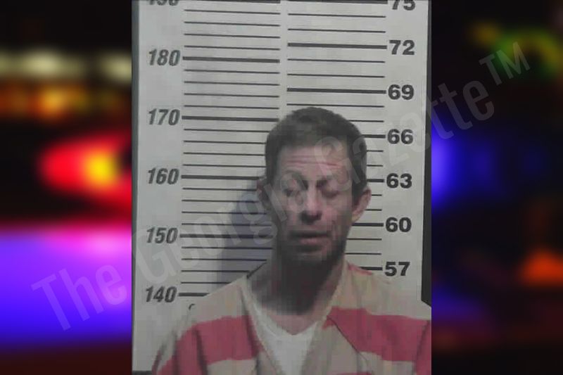 Matthew Ruff — Meriwether County Jail Bookings