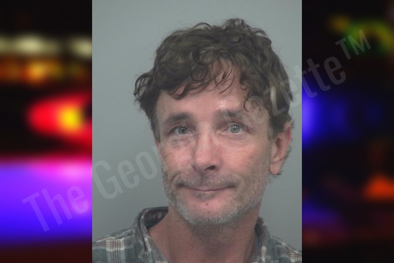 Brian Smith — Gwinnett County Jail Bookings