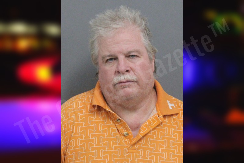 Johnny Smith — Catoosa County Jail Bookings