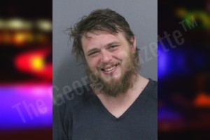 Catoosa County Jail Bookings – Page 6 – The Georgia Gazette