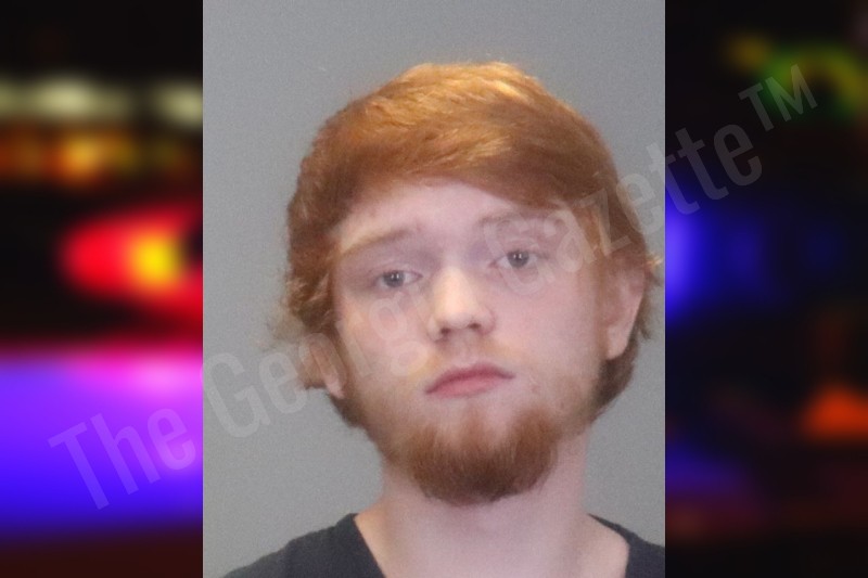 James Condrey — Muscogee County Jail Bookings