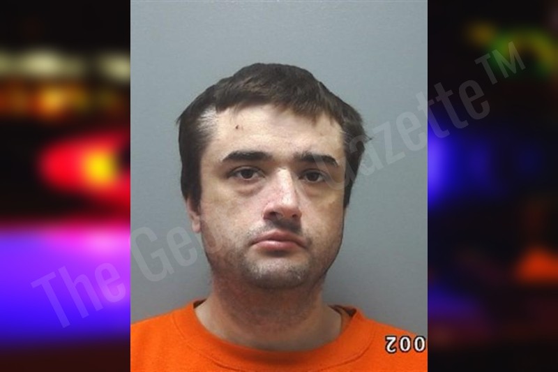 Jacob Daughtry — Cherokee County Jail Bookings