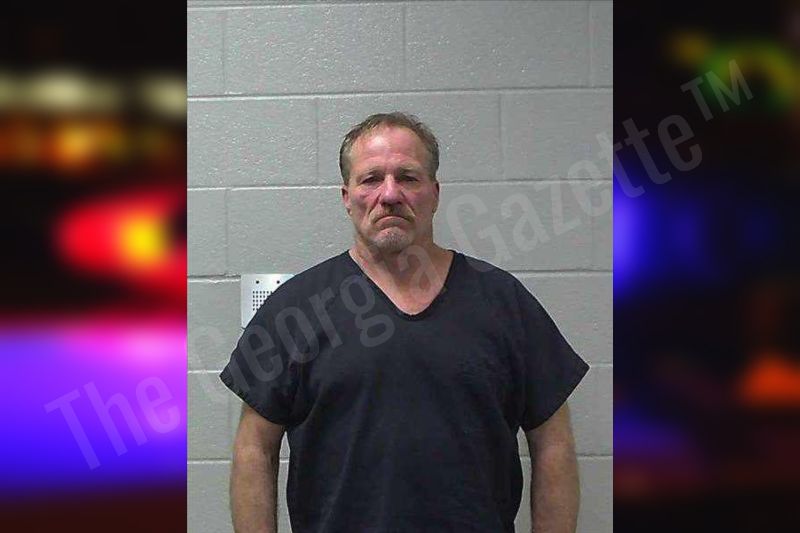 Kent Davidson — Gilmer County Jail Bookings