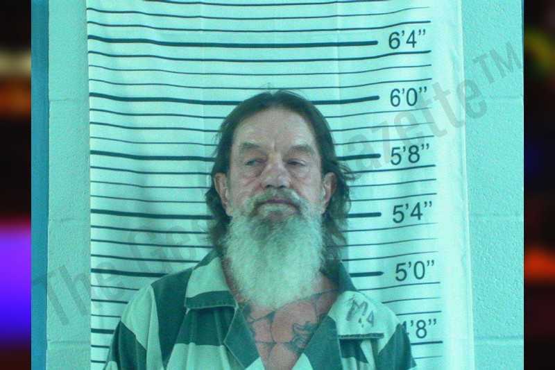 Ricky Frady — Stephens County Jail Bookings