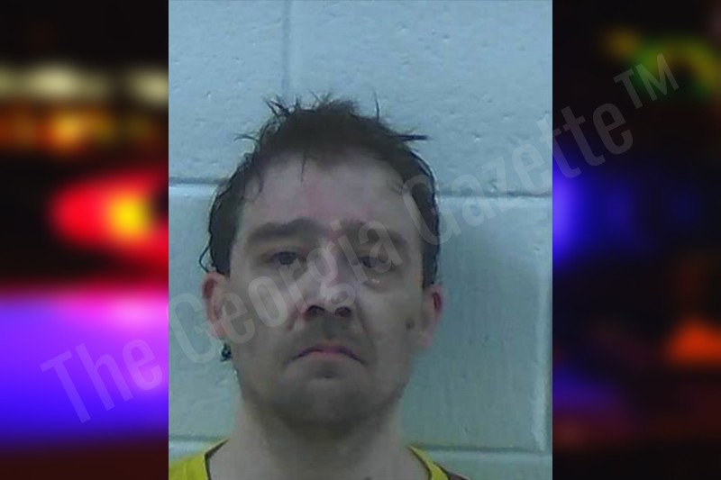 Brandon Grainger — Jackson County Jail Bookings