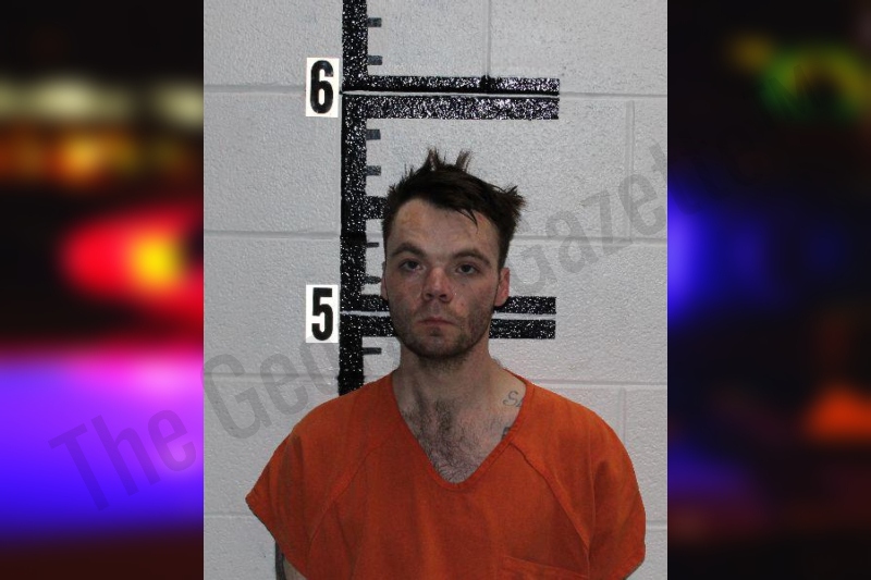 Chadley Huggins — Murray County Jail Bookings