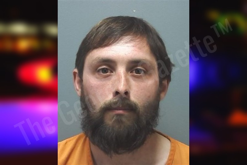 Kevin Johnson — Cherokee County Jail Bookings