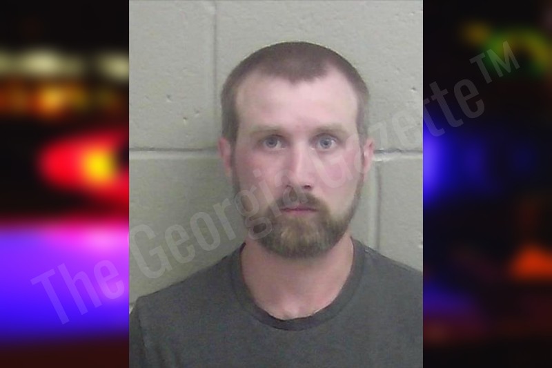 Conner McCoy — Wayne County Jail Bookings