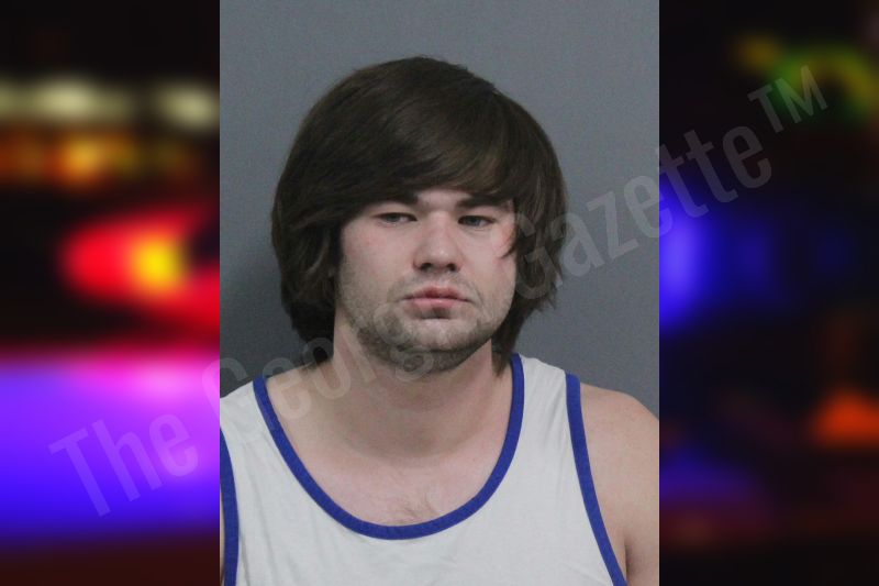 Thomas Prather — Catoosa County Jail Bookings