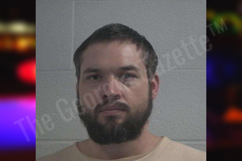 Joshua Whitener — McDuffie County Jail Bookings