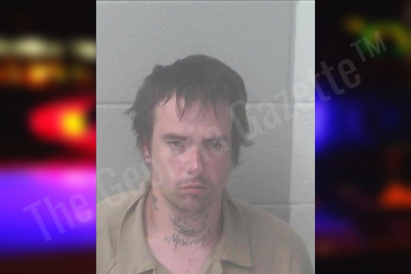 Lucas Bruce — Newton County Jail Bookings