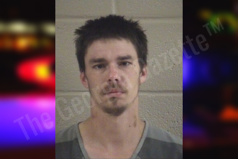 Trent Braswell — Whitfield County Jail Bookings