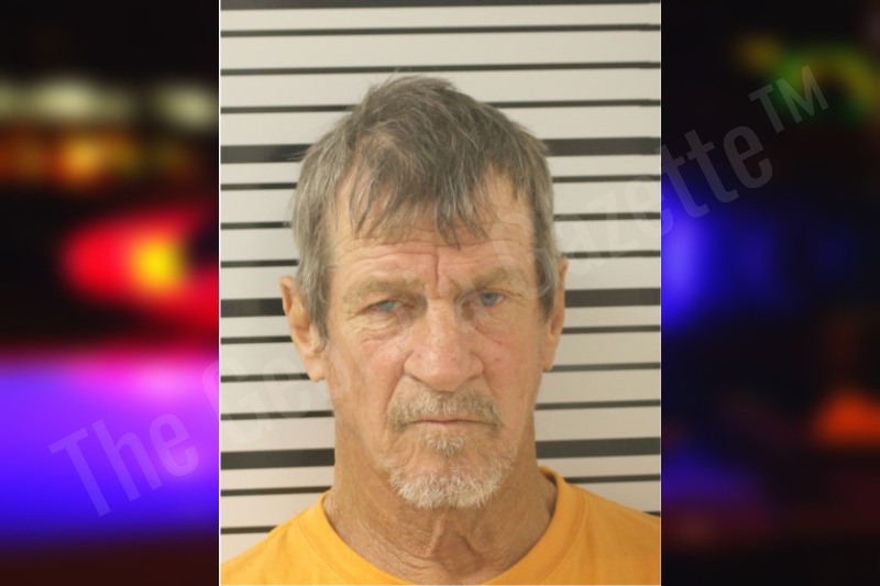 William Carter — Toombs County Jail Bookings