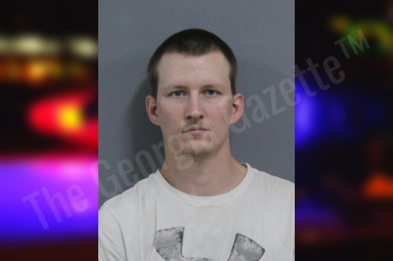 Hunter Cross — Catoosa County Jail Bookings