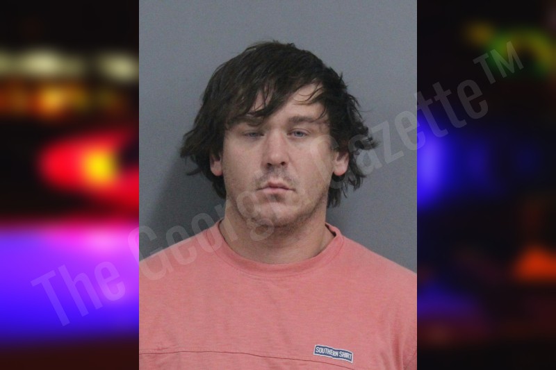 Jordan Dodd — Catoosa County Jail Bookings