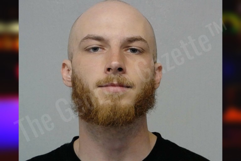 Dagan Duffey — Bibb County Jail Bookings