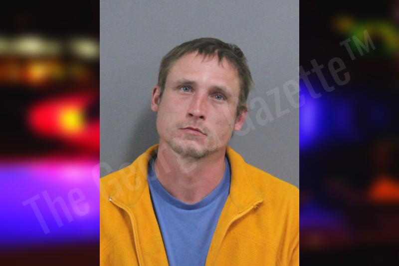 Christopher Edwards — Catoosa County Jail Bookings